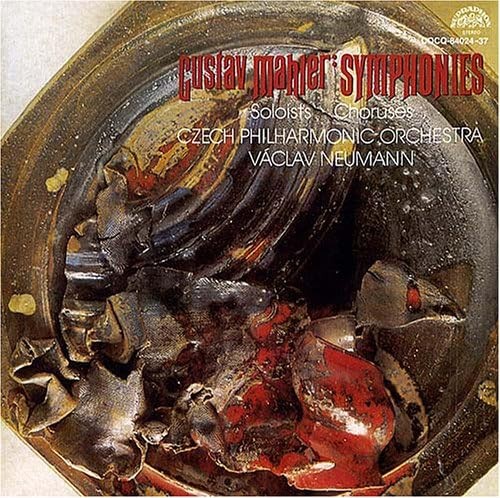 Mahler: Complete Symphonies [CD] Vaclav Neumann w/Tracking# New Japan ...