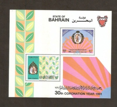 BAHRAIN 500 Fils 1991 CORONATION RARE MSH MINT SHEET 2 DIFF STAMP GCC ...