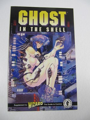 Ghost in The Shell (Dark Horse Comics) Wizard Ashcan | eBay