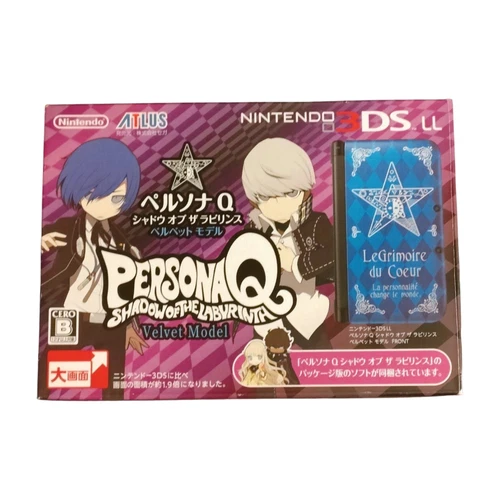 Nintendo 3DS LL XL Persona Q Velvet Model Limited Edition No Game Boxed ...