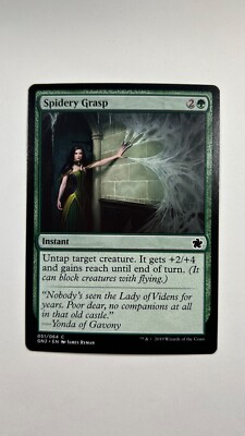 MTG Game Night Spidery Grasp 51/64 Magic the Gathering | eBay