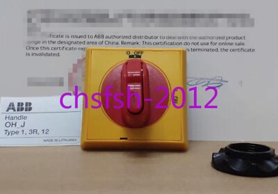 1PCS NEW ABB OHYS2AJ Selective Isolation Switch Handle | eBay
