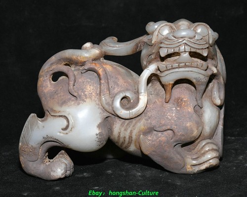 4.7'' Old Han Dynasty Natural Hetian Jade Carving Foo Fu Dog Lion Beast ...