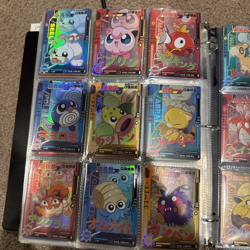 Eif Baby Chinese Pokémon MASTER SET All 147 Cards | eBay