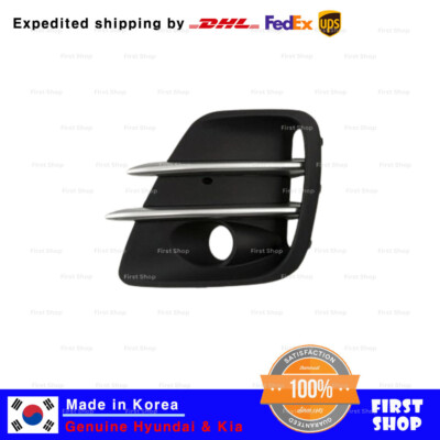 OEM Genuine Front Grille Fog Left LH 865251W700 for Kia Rio 2016-2017 ...