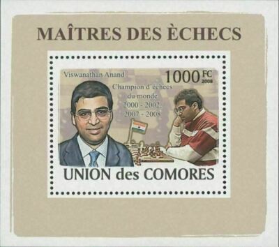 Masters of Chess Viswanathan Anand Mini Sov. Sheet MNH | eBay
