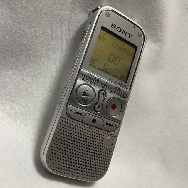 Sony Icd-ax412f Stereo IC Recorder 2gb Silver From Japan for sale ...
