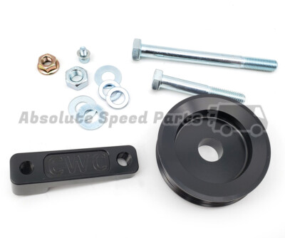 CWC LS Alternator Bracket Kit for Nissan RB Engines RB26 RB25 RB20 | eBay