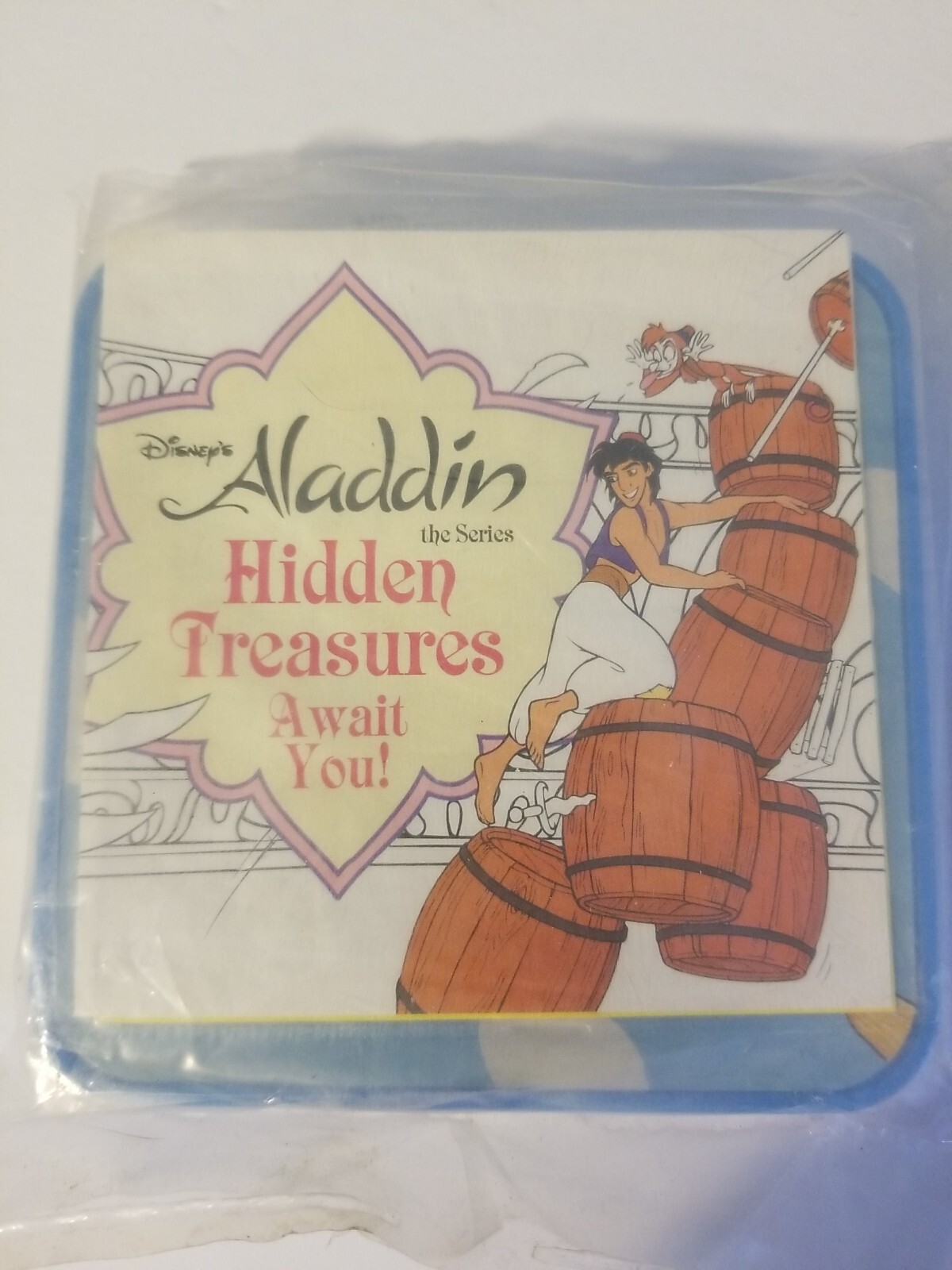 Disney's 1994 Aladdin Hidden Treasure Aladdin & Jasmine Burger King Top ...