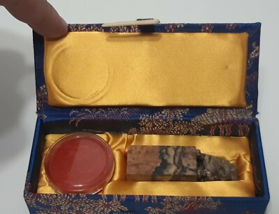 Ink Stones - Vintage Chinese Ink Stone