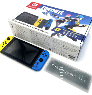 Nintendo Switch Fortnite Special Set Wildcat Bundle Code is Not ...