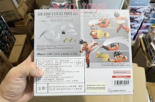 NEW Bandai S.H.Figuarts Dragon Ball Son Goku's Effect Parts Set SHF ...