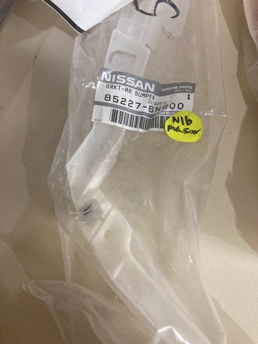 OEM NISSAN Genuine 85227-6N600 PULSAR BRACKET | eBay