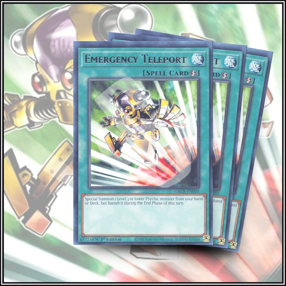 Yugioh Evacuation Device