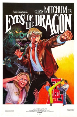Eyes Of Dragon 01 Movie Poster FRIDGE MAGNET | eBay