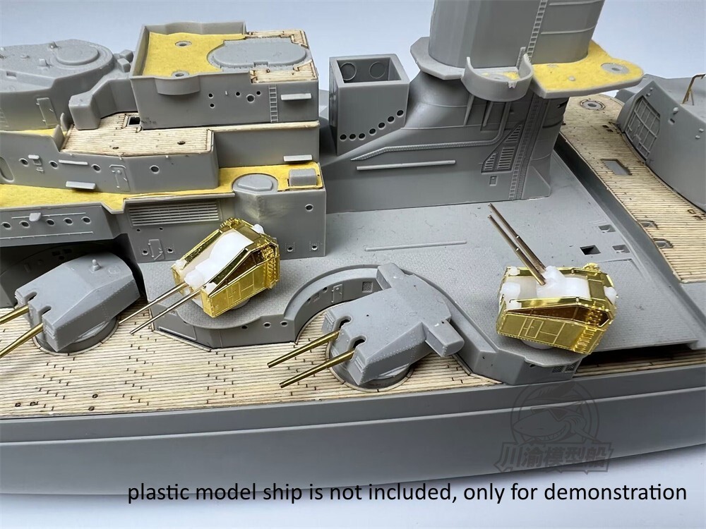 1/350 Scale German 128mm/61 KM40 AA Anti-aircraft Gun Model Kit 12pcs ...