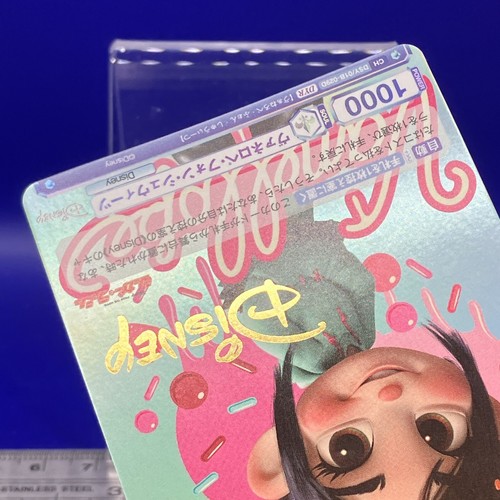 Vanellope Wreck-It Ralph Weiss Schwarz Blau Disney WSB TCG DSY/01B-029D DYR | eBay