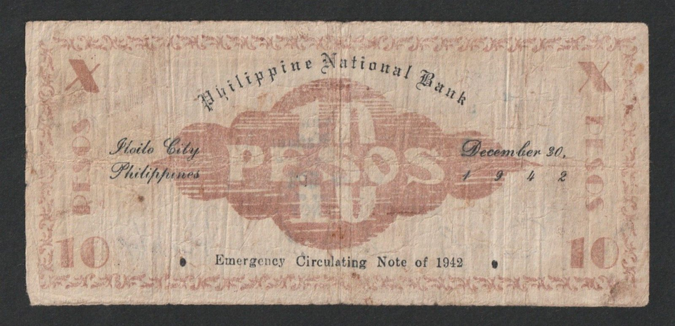 Philippines 10 pesos Iloilo Currency P-S317a 1942 VG | eBay