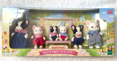 Sylvanian Families French Bulldog Family Calico Critters Store Limited ...