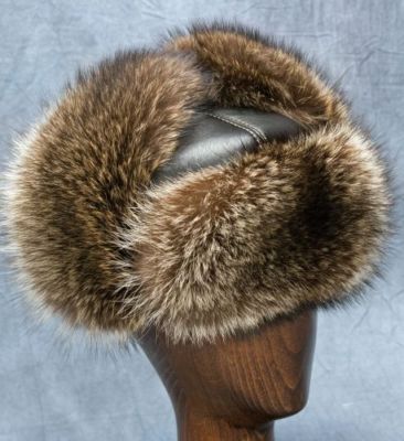 Raccoon Russian Ushanka Hat (Dark Brown) | eBay