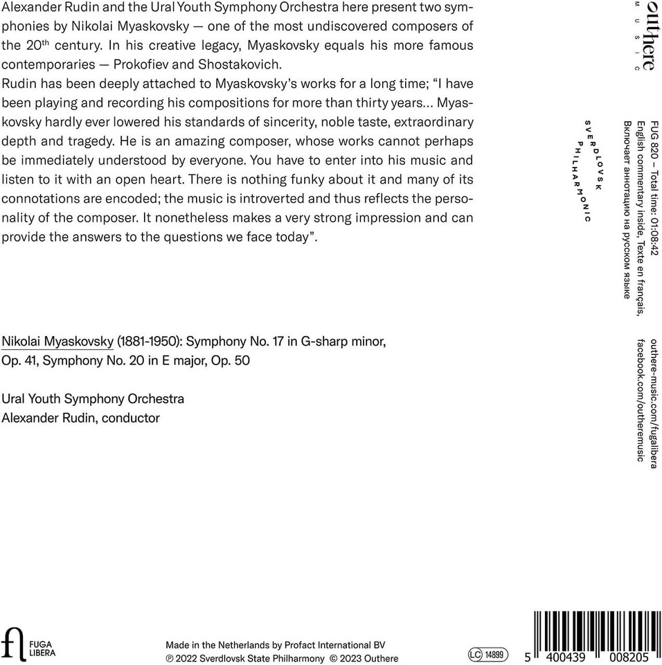 Nikolay Myaskovsky Nikolai Myaskovsky: Symphonies No. 17 & 20 (CD) (UK ...