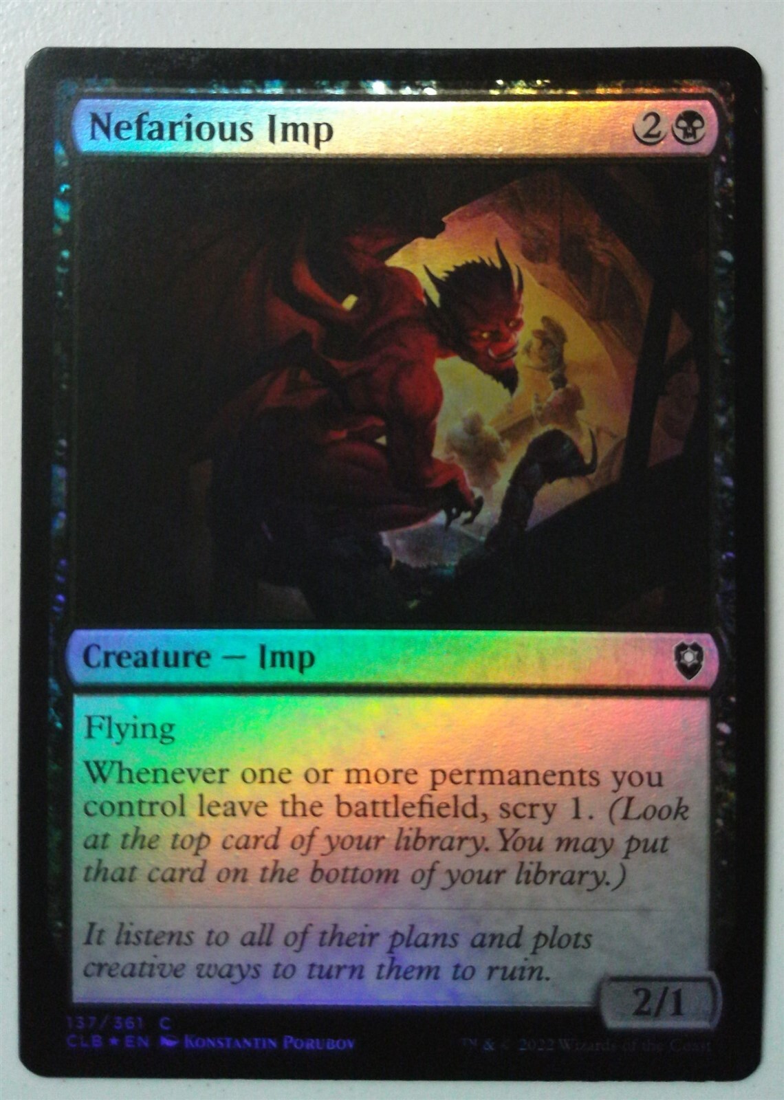 Nefarious Imp *FOIL Common* Magic MtG x1 CLB Baldur's Gate | eBay