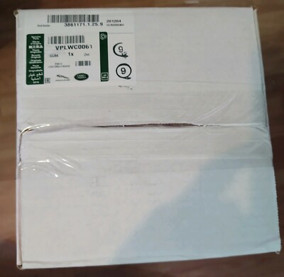 Land Rover OEM Range Rover Sport L494 2014-2022 All Weather Car Cover ...