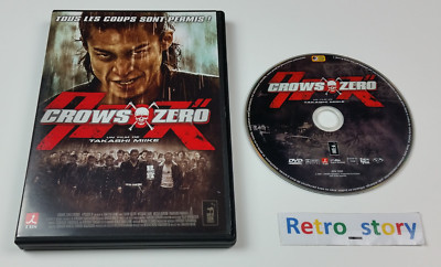 DVD Crows Zero | eBay