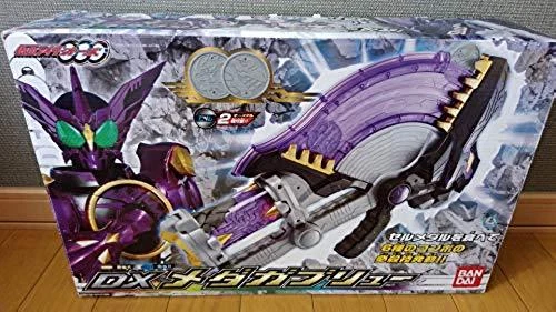 Kamen Rider Ooo Putotyra Weapon