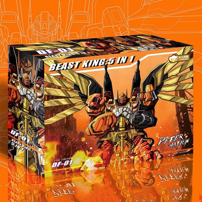 JINBAO Predaking 5in1 MMC Feral Rex Figure 45cm Oversized NEW Ver ...