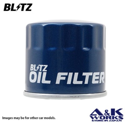 BLITZ B-2268 ENGINE OIL FILTER BLUE for NISSAN SR20DET KA24DE RB26DETT ...