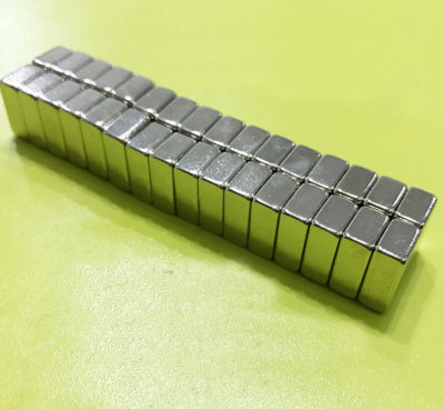 12mmx8mmx5mm N50 Strong Square Cuboid Block Magnet Rare Earth Neodymium ...