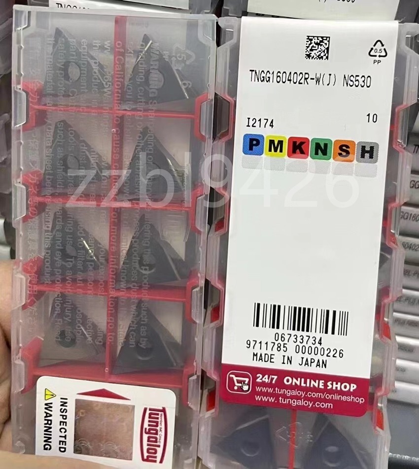 10pcs TNGG160402R-W NS530 Tungaloy Tools CNC blade Carbide inserts ...