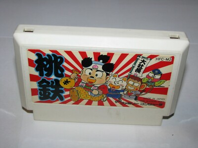 Momotaro Dentetsu Momotetsu Famicom NES Japan import US Seller | eBay