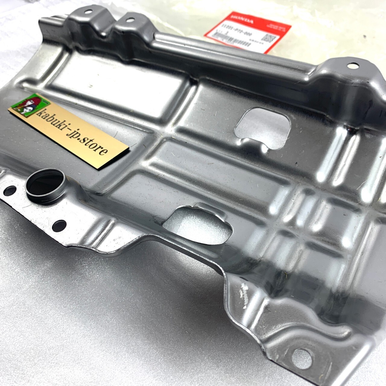 Honda Genuine INTEGRA DC2 Type-R B18C VTEC Engine Oil Pan Plate Baffle ...