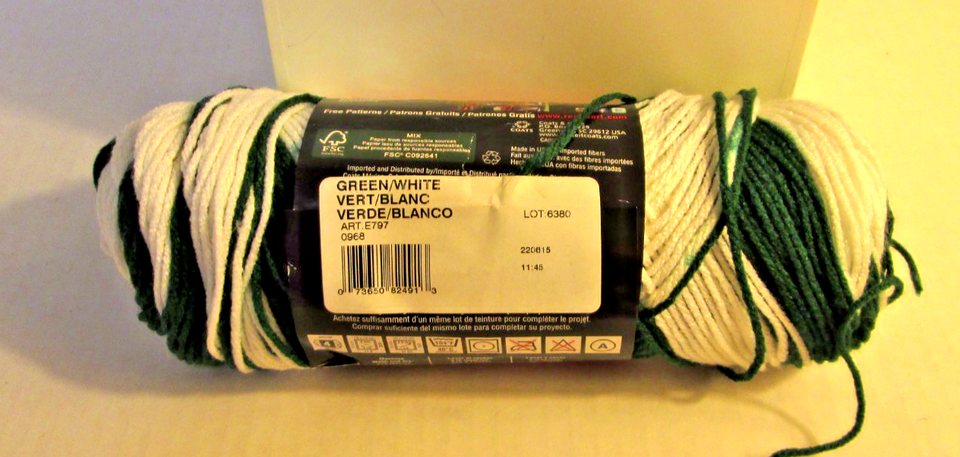 1 Skein Red Heart Team Spirit Yarn 5oz Acrylic - Choose from 5 ...
