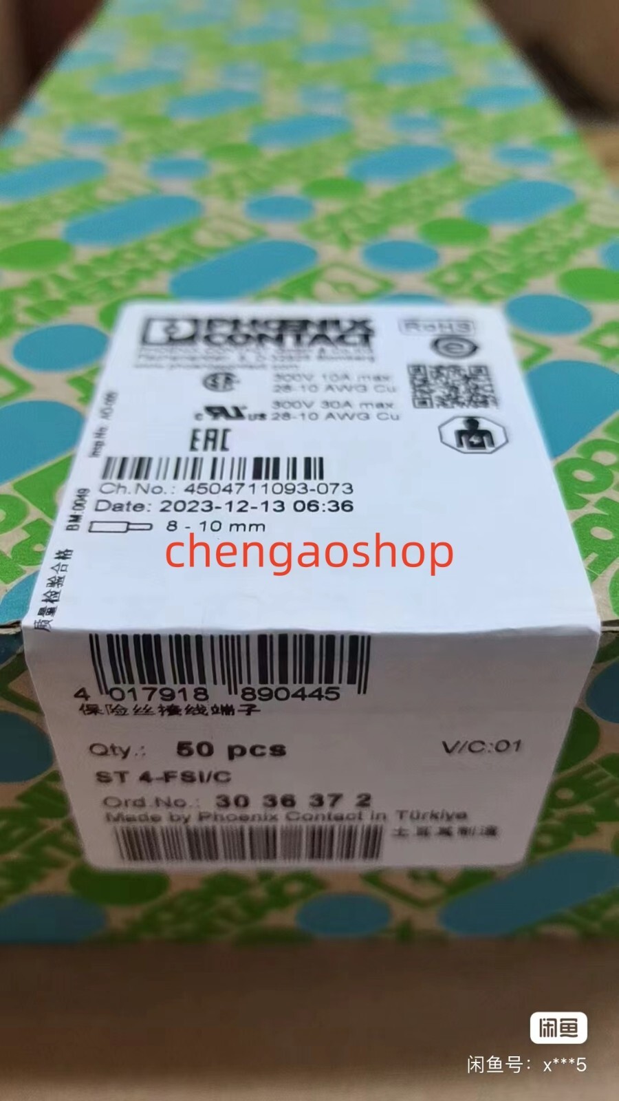 50PC/1 box NEW 3036372 ST 4-FSI/C terminal block #L6475Y LZ | eBay