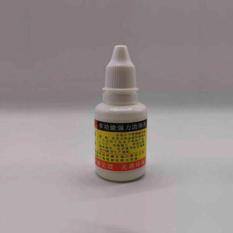 20ml Stainless Steel Flux Soldering Paste Stainless Steel Liquid Solder ...