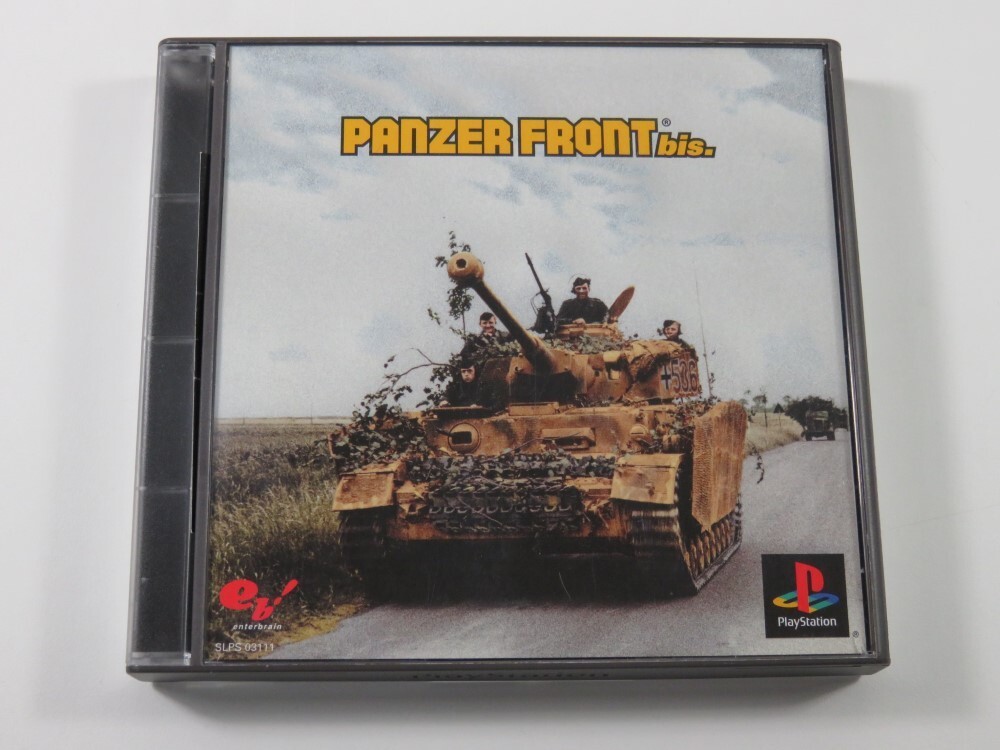 Panzer Front Playstation - Prix - Photo - Présentation
