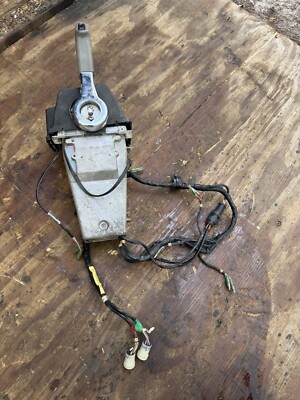 Yamaha Dual Engine Top Mount 704 Binnacle Control Box 704-82590-10 ...