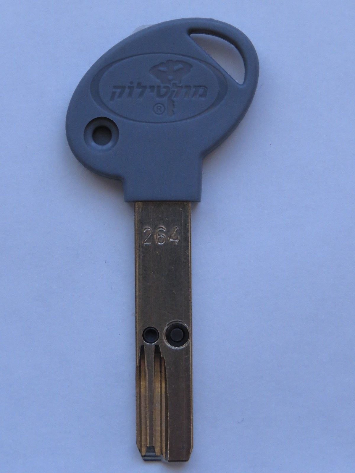 20 PCS 240B/264B KEYWAY MUL-T-LOCK INTERACTIVE KEY BLANKS LOCKSMITH ...