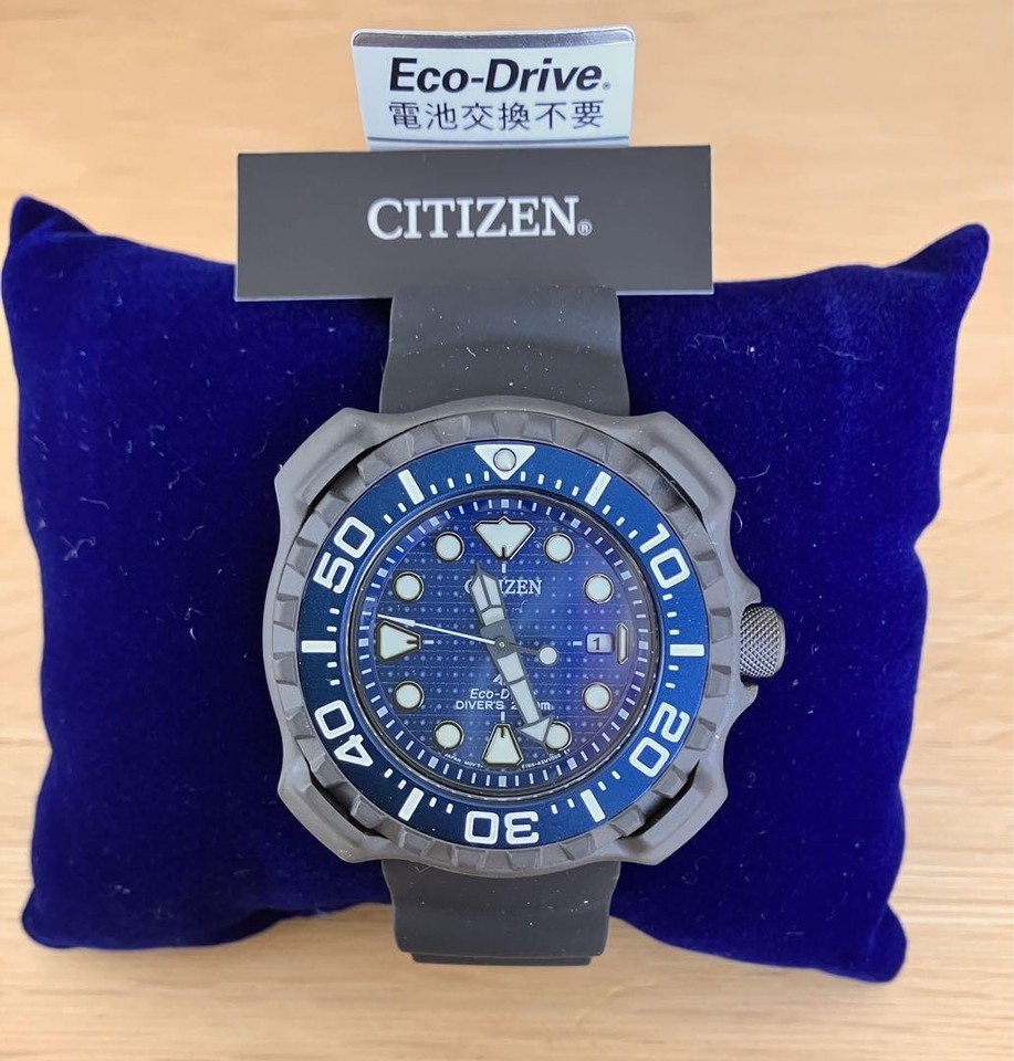 Citizen BN0225-04L Eco-Drive ProMaster Marine Whale Shark Limit 5000 | eBay
