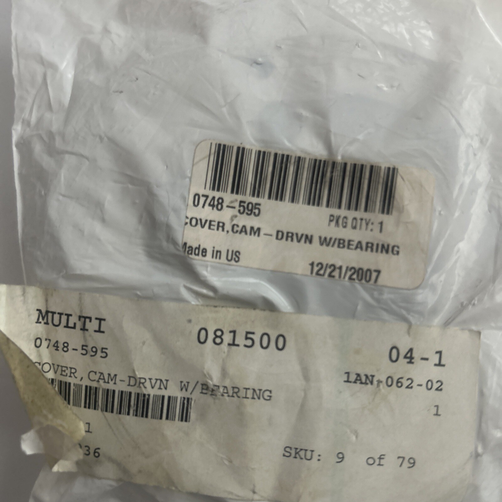 Arctic Cat OEM Cover, Cam-Driven With Bearing Part Number - 0748-595 ...