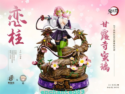 XXS Studio Demon Slayer Kanroji Mitsuri GK Resin Painted Model Statue ...