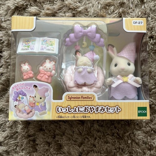 Sylvanian Families Good Night Set Df-27 | eBay