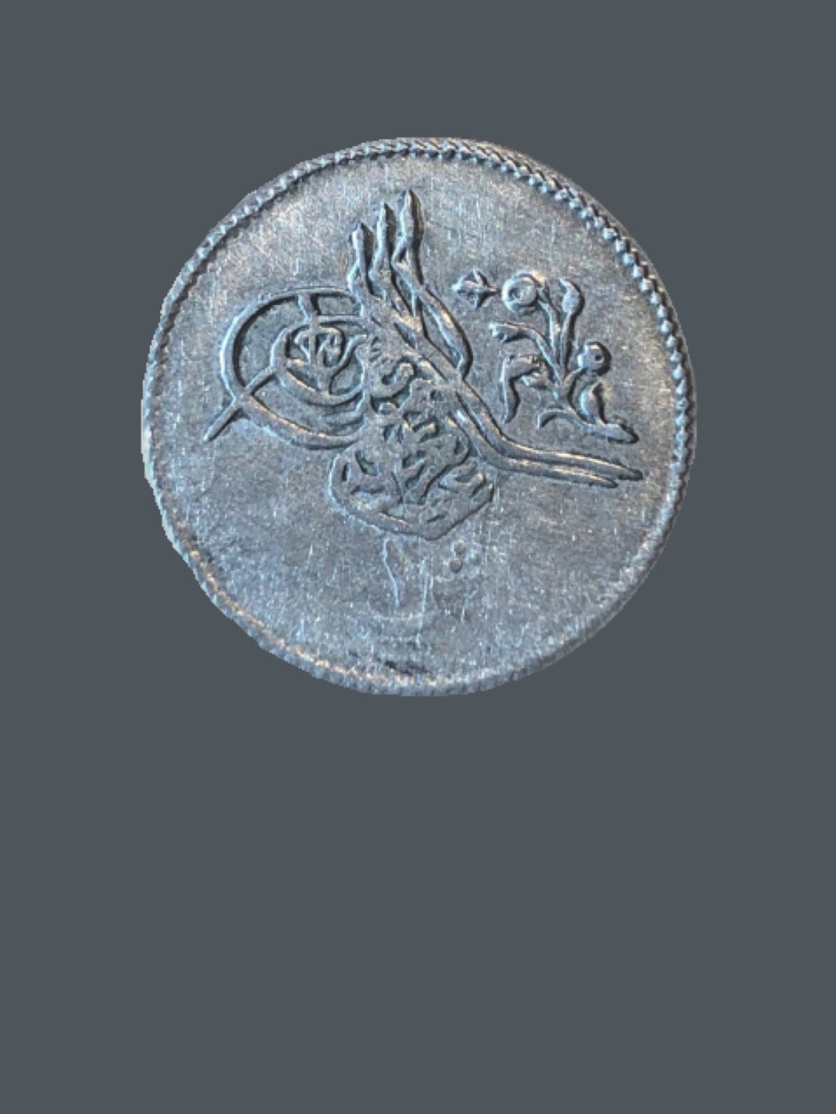 1867 (AH 1277 Year 6) Egypt 1 Qirsh Siver Coin - XF (Extra Fine ...