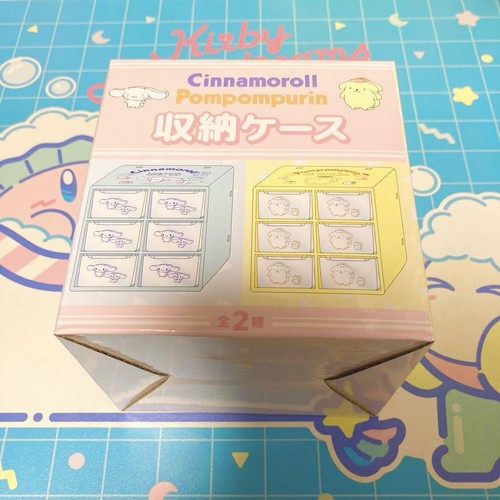 Sanrio Pompompurin Storage Case Box Unopened, Minor Damage Collectible ...