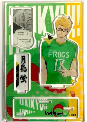 Haikyuu Bday 2021 Acrylic Stand Diorama Figure Kei Tsukishima Sendai ...