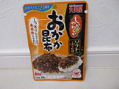 Marumiya Soft Furikake [Okaka Kombu] Set of 3 | eBay
