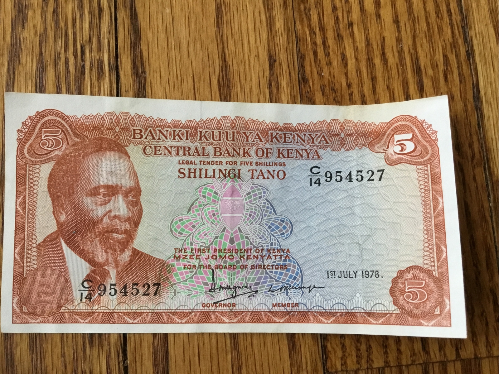 Kenya Banknote 5 Shilingi 1978 Crispy Note | eBay